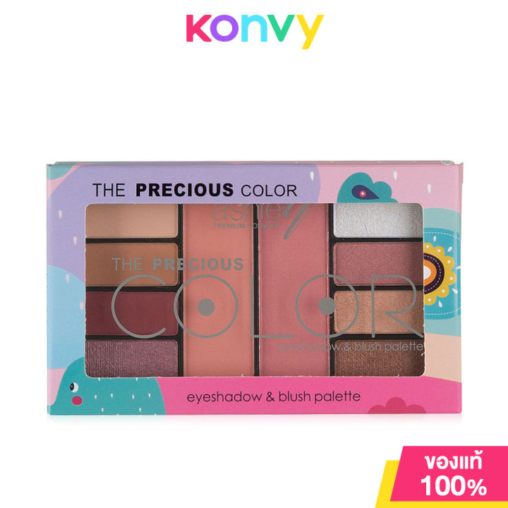 Ashley The Precious Color Palette 15g #04 แอชลี่ย์ เมคอัพพาเลทที่ตกแต่ง ...