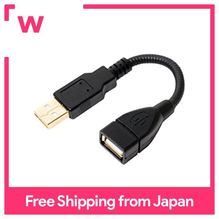 Miyoshi MCO Gooseneck USB Extension Cable 15cm Black USB-EX21BK | Lazada PH