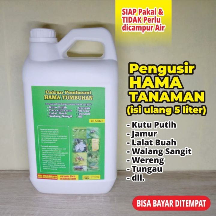 PENGUSIR HAMA TANAMAN 5 Liter Plant Hama Daun Kutu Putih Lalat Parasit ...