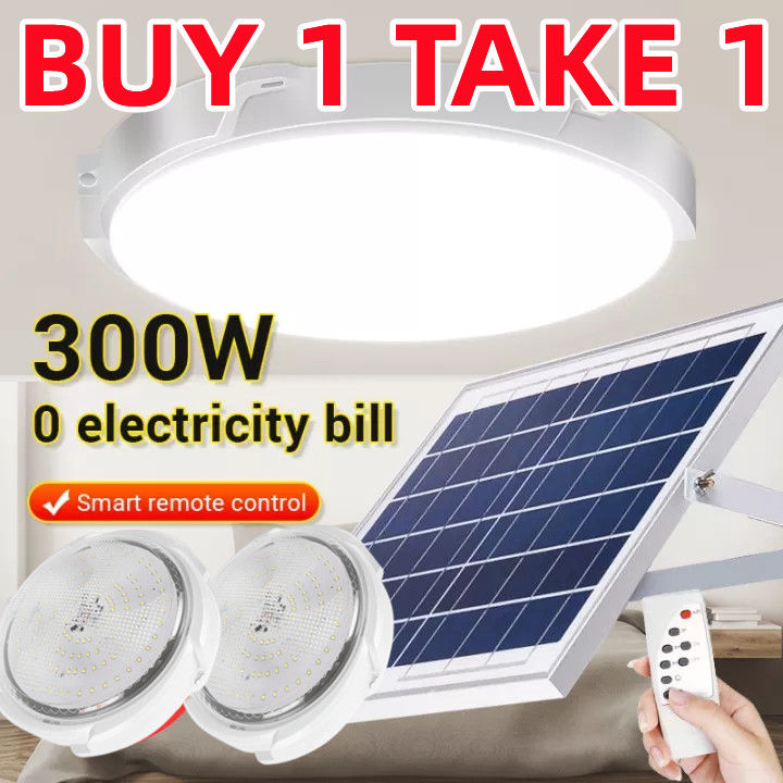 Buy 1 Take 1 solar ceiling light solar light outdoor waterproof indoor ...