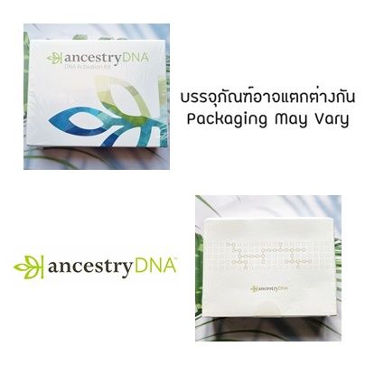 อุปกรณ์ทดสอบทางพันธุกรรม ประเมินเชื้อชาติ DNA Activation Kit ...