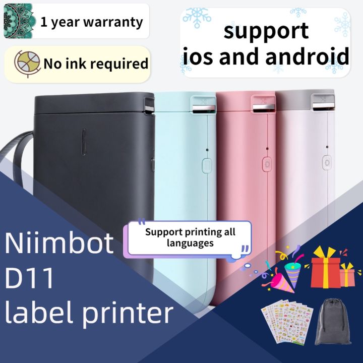 NIIMBOT D11/D61 Bluetooth portable label printer thermal printer ...