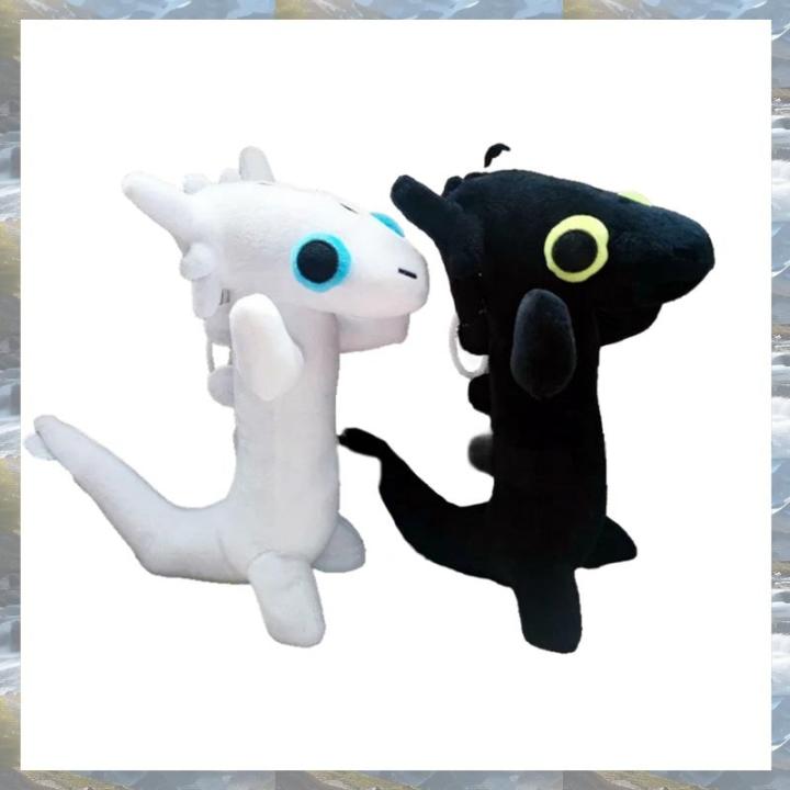 Toothless Dancing Meme Plush Toy Stuffed Soft Animals Plushies 25cm ...