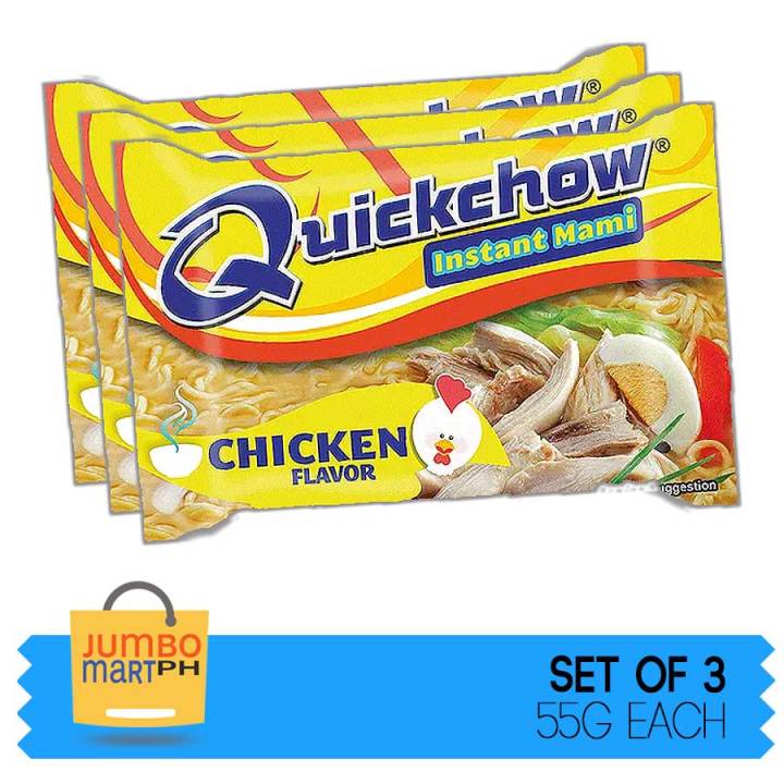 QUICKCHOW INSTANT MAMI CHICKEN FLAVOR 55G / SET OF 3 | Lazada PH