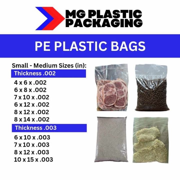 PE plastic bags 500pcs per pack | Lazada PH