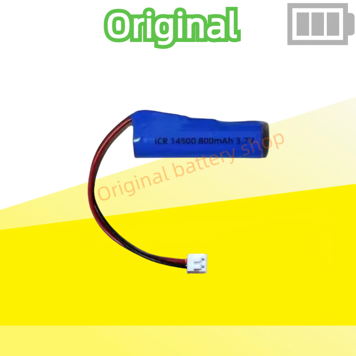 2024 high -quality 14500 lithium battery 3.7V dial foil remote control ...