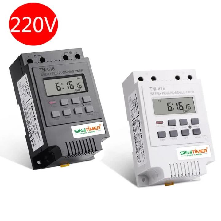 SINOTIMER 30AMP Weekly Programmable Digital TIME SWITCH Relay Control Timer 220V Din Rail Mount ...
