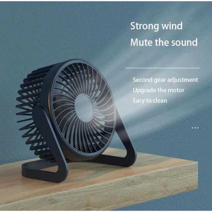 Desk Fan Desktop Student Dormitory Small Electric Fan Easy To Carry USB ...