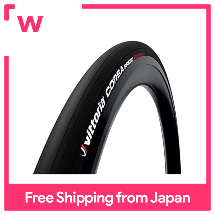 Vittoria Bicycle Tire Tubular Corsa Speed G2.0 [corsa speed G2.0] 25-28 Full Black Graphene Road ...