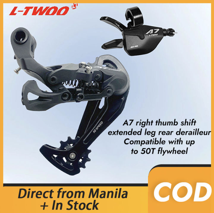 Elite LTWOO A7 10 Speed Groupset Elite Version A7 Shifter 10Speed Rear ...