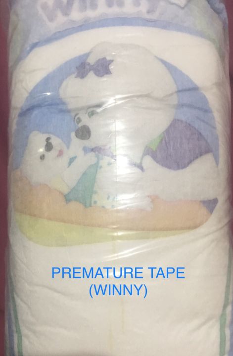 Premature Winny Baby diaper in Magic Tape by Best Choice Primero (30 ...