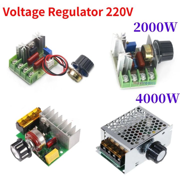 New LED Module Dimmer Switch 220V Voltage Regulator 2000W Speed ...