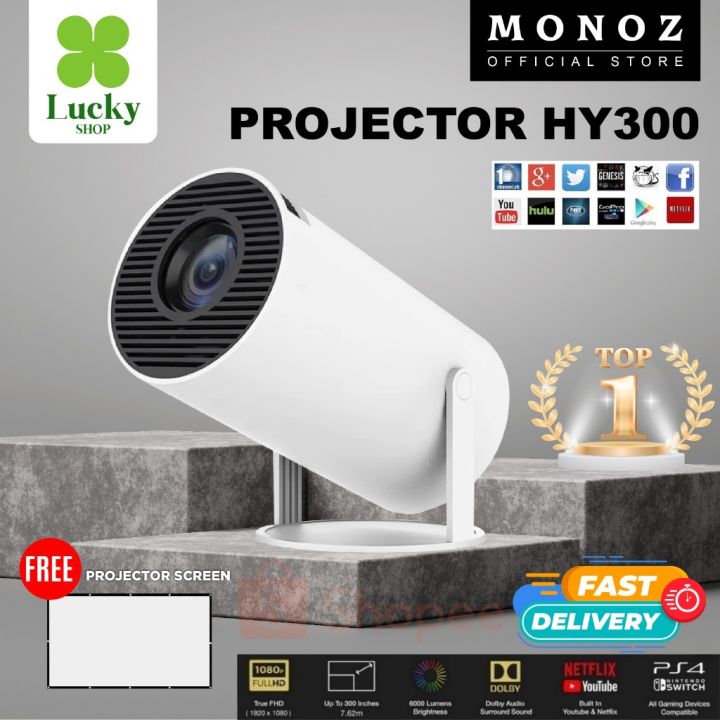 Projector HY300 Android 11 LCD 4k Projector 1080P Double WIFI With ...