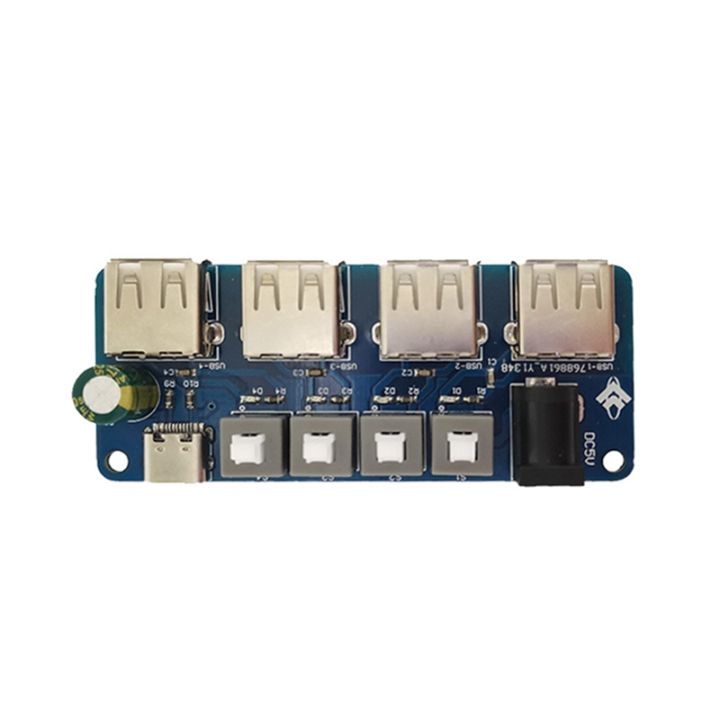 DBM.HOME- Extension Module Button Power Extension Module 5V Power ...