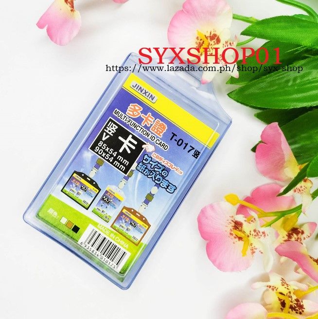 Double Sided Jelly ID Case ID Holder ID Protector Vertical Horizontal ...