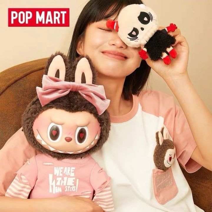 POP MART labubu The Monsters catch me if you like me จุ่ม หรือเลือกตัว ...