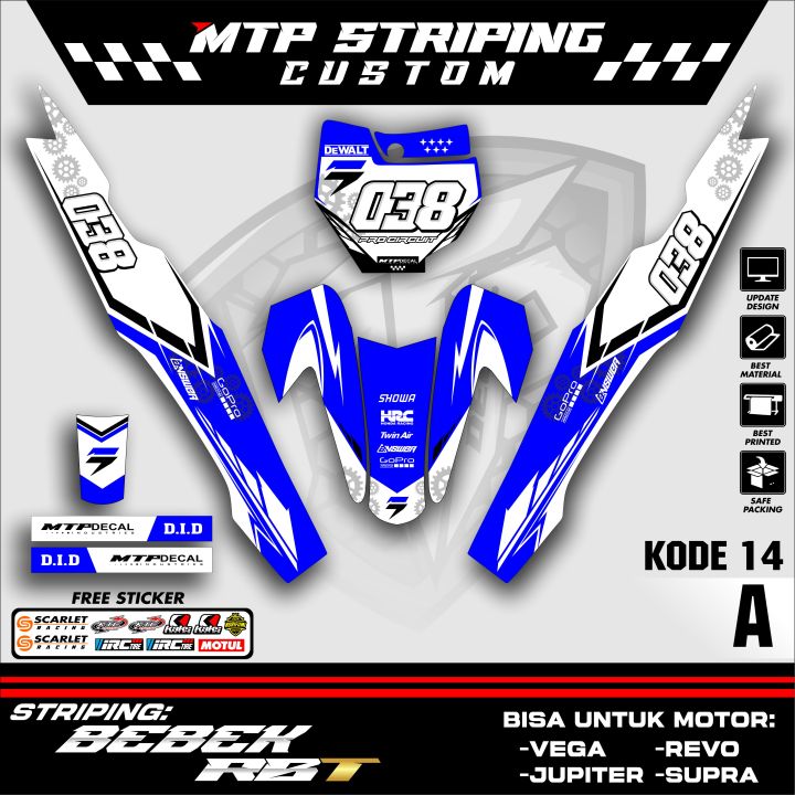 MTP Sticker RBT/GTX VEGA R NEW Stiker Striping Motor RBT Bebek Modif ...
