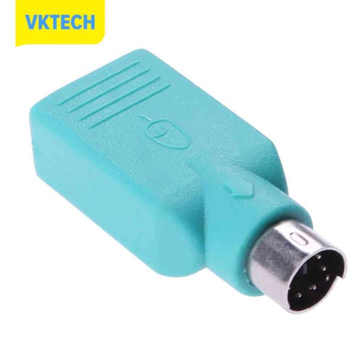 [Vktech] Male for PS2 to USB Female Adapter Converter Keyboard Mouse ...