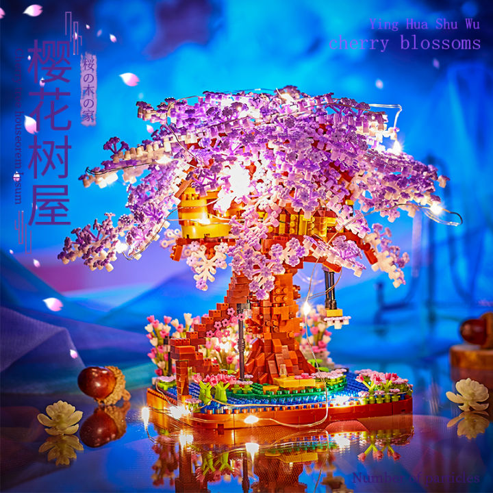 Children's toy building blocks Girl series Cherry tree house Legao ...