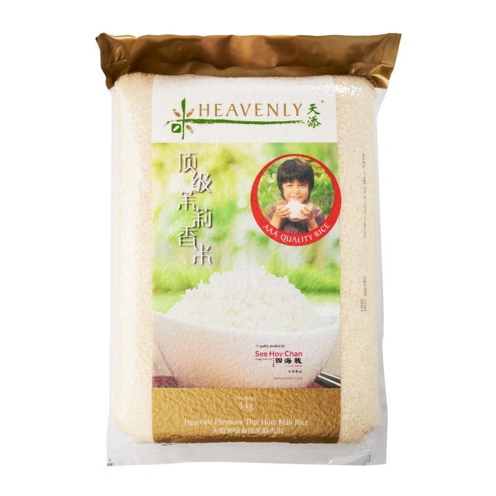 Heavenly Premium Thai Hom Mali Fragrant Rice - 5KG | Lazada Singapore