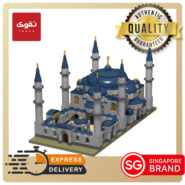 DEENBLOCKS™ Sultan Ahmet Camii Blue Mosque | Build and Learn ...