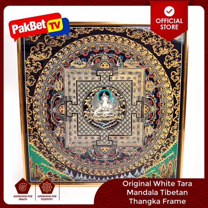 Original White Tara Mandala Tibetan Thangka Frame | Feng Shui by PakBet ...