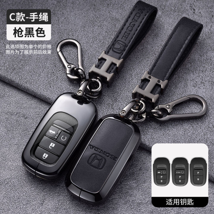 Smart Car Key Shell Case Cover Chain Zinc Alloy Genuine Leather Keyless ...