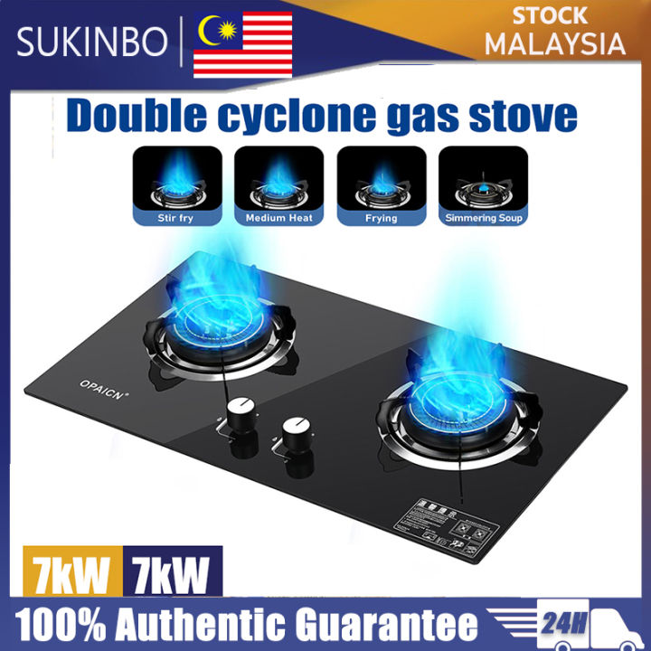 SUKINBO 7.5W Tempered Glass Gas Stove Double Burner Gas Stove Liquefied ...
