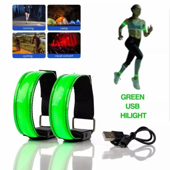 Ranpo Running Light Armband With LED Night Jogging Cycling Safety ...