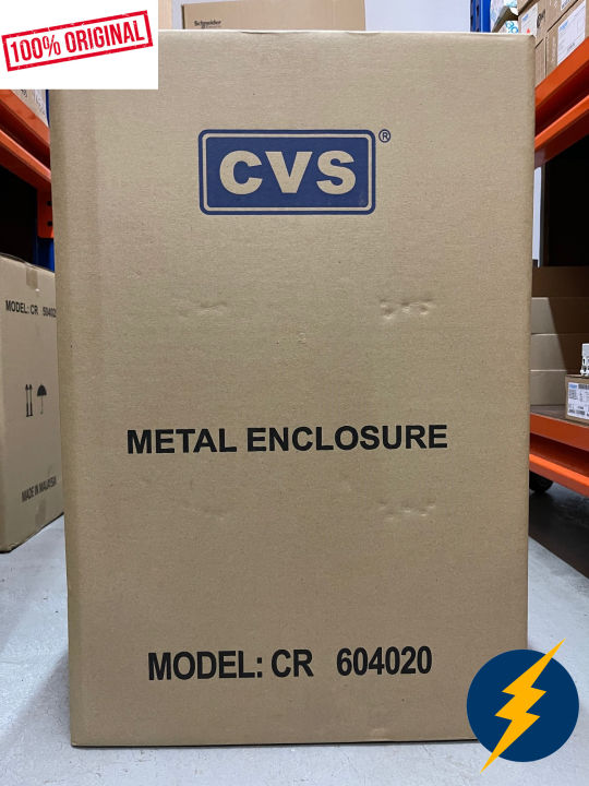CVS Metal Enclosure CR604020 600mmx400mmx200mm | Lazada