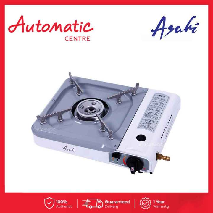 Asahi BS-558 Portable Electric Stove with Dual Function | Lazada PH