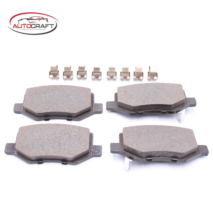 Geely Okavango 4050058600 Rear Brake Pad Set | Lazada PH