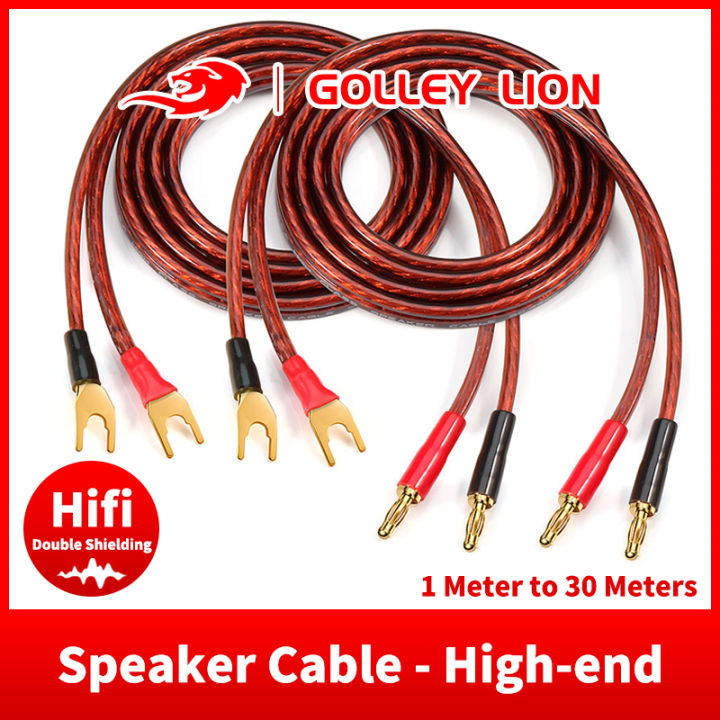 GOLLEY LION 1 Pair Speaker Cable with Banana Connector to Y-style Plug ...