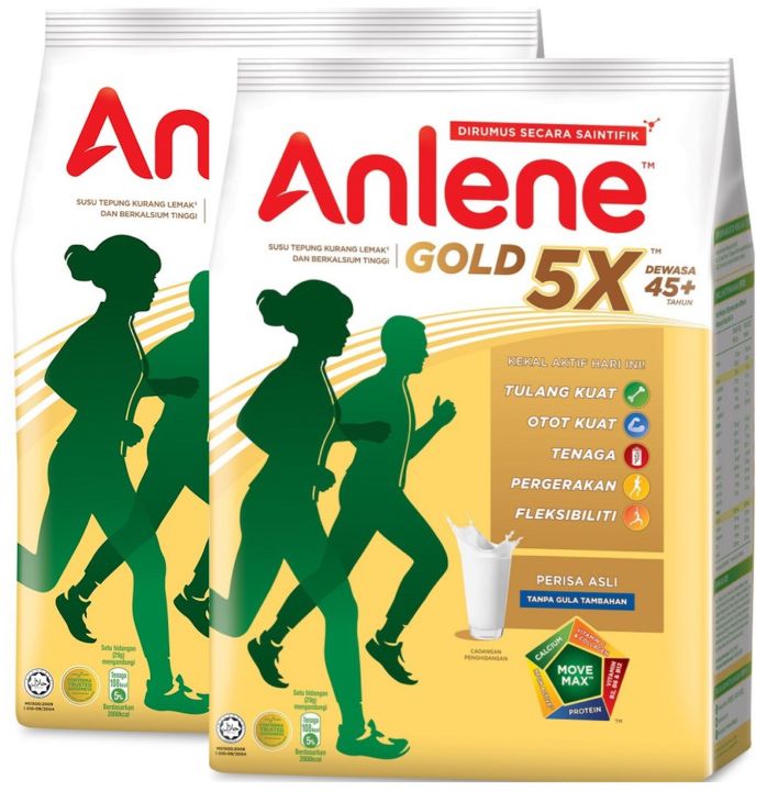 [Bundle of 2] ANLENE GOLD 5X PLAIN MILK POWDER - 950g | Lazada Singapore