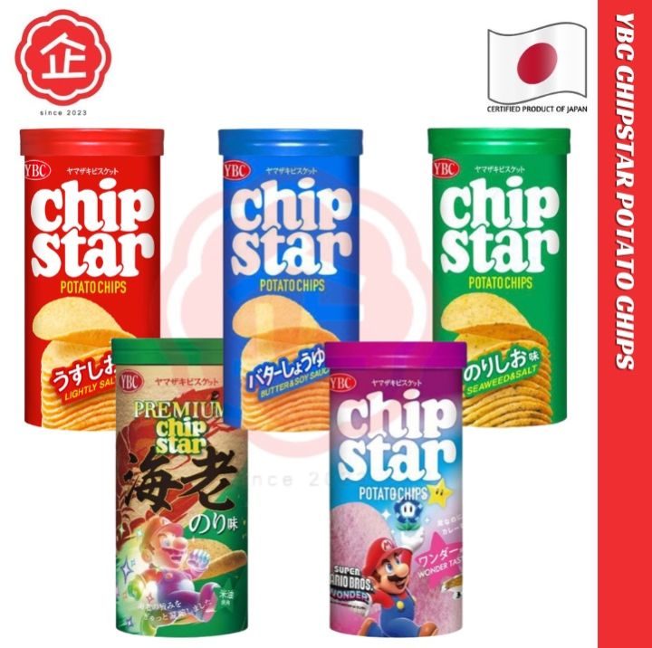 YBC Chipstar Potato Chips 日本芯片 JP/JAPAN『PRODUCT OF JAPAN 🇯🇵』 | Lazada