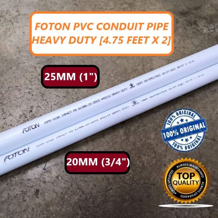 SIRIM FOTON PVC Conduit Pipe Heavy Duty 20MM (3/4") / 25MM (1"), Length ...