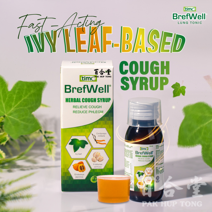 TIMO - BREFWELL : HERBAL COUGH SYRUP ((120ML)) | Lazada