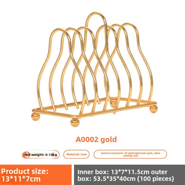 【Home kitchen drain rack】kitchen iron small plate rack household gold ...