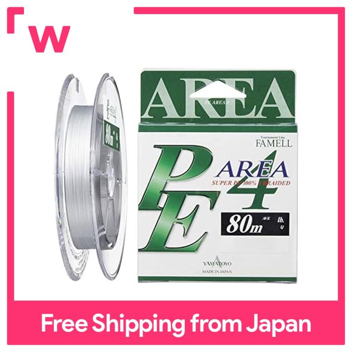 YAMATOYO PE Line PE Area 4 80m 0.25 No. 5lb 4 White | Lazada PH