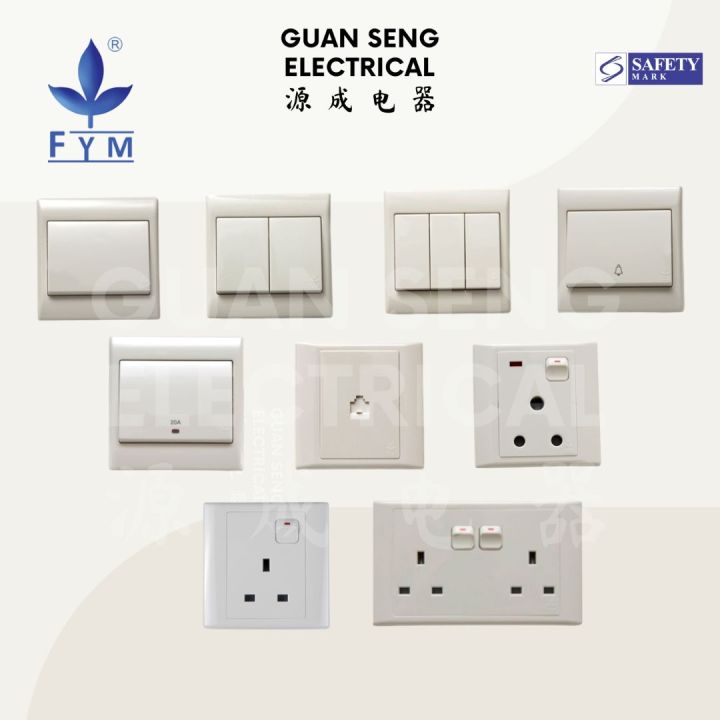 FYM Switch and Socket White | Guan Seng Electrical | Lazada Singapore