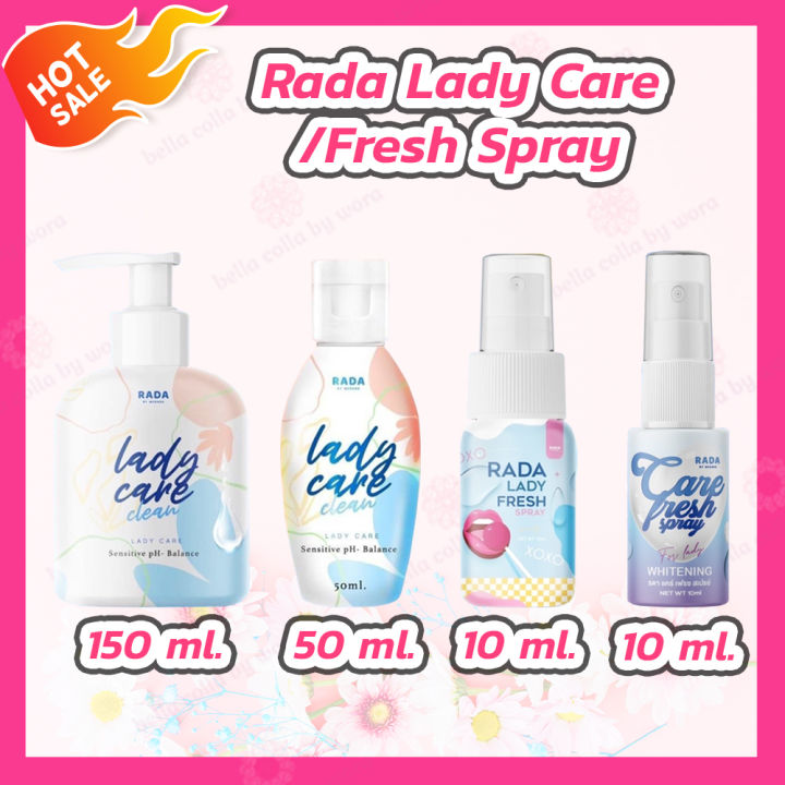 Rada Lady Care Clean รดา เลดี้แคร์ ล้างจุดซ่อนเร้น [1 ขวด][50 ml./150 ...
