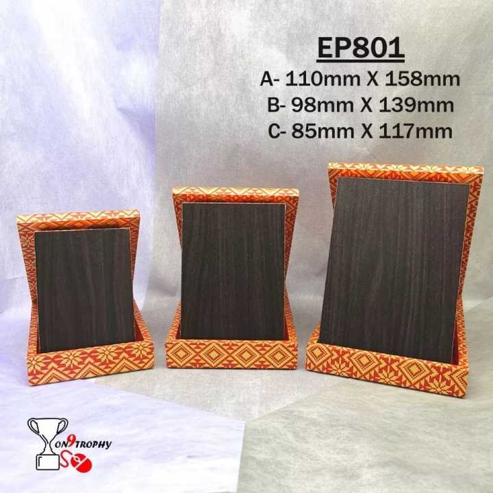 PLAK KAYU KOTAK SONGKET EP801 【Ready Stock】 | Lazada