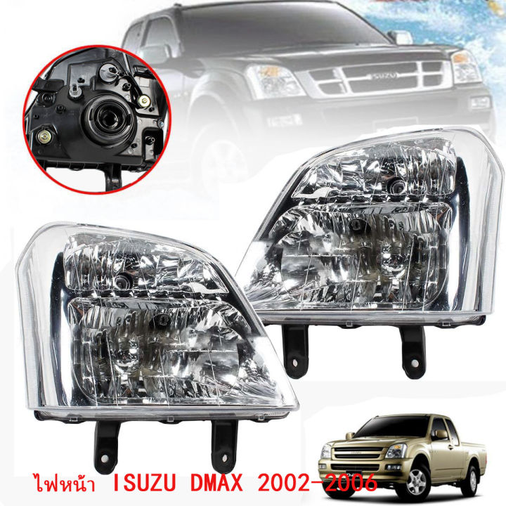Isuzu Dmax 2006