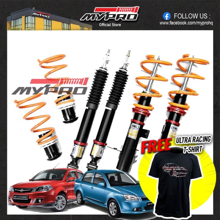 🔥Adjustable🔥Hwl st-1 hi low soft hard adjustable Proton saga blm flx ...