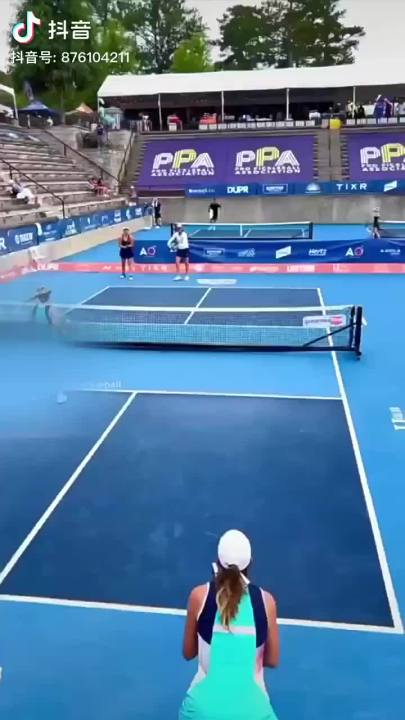 Exclusive for Cross-Border Fiberglass Peak Racket Pickle Racket PP ...