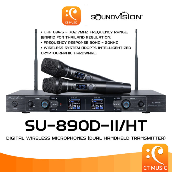 SOUNDVISION SU-890D-II/HT Wireless Microphone ไมโครโฟนไวร์เลส SU890DIIHT SU890D | Lazada.co.th