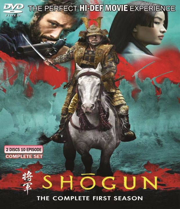 DVD English Movie Shogun The Complete First Season 2 DISC 10 Episode ...