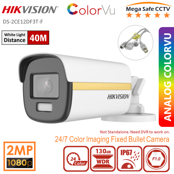 HikVision ColorVu 2MP 4in1 Outdoor Analog Bullet CCTV Camera, Colored ...
