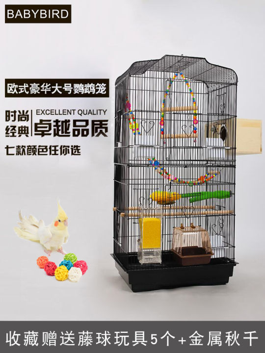 Deluxe parrot cage, myna tiger skin, Xuan Feng peony special bird cage ...