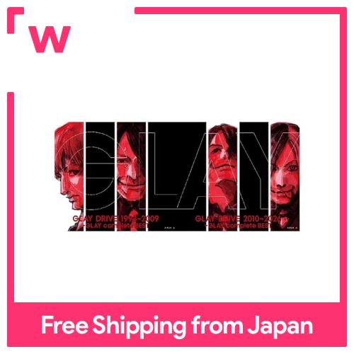 DRIVE 1993~2009 - GLAY complete BEST (Analog size special jacket ...